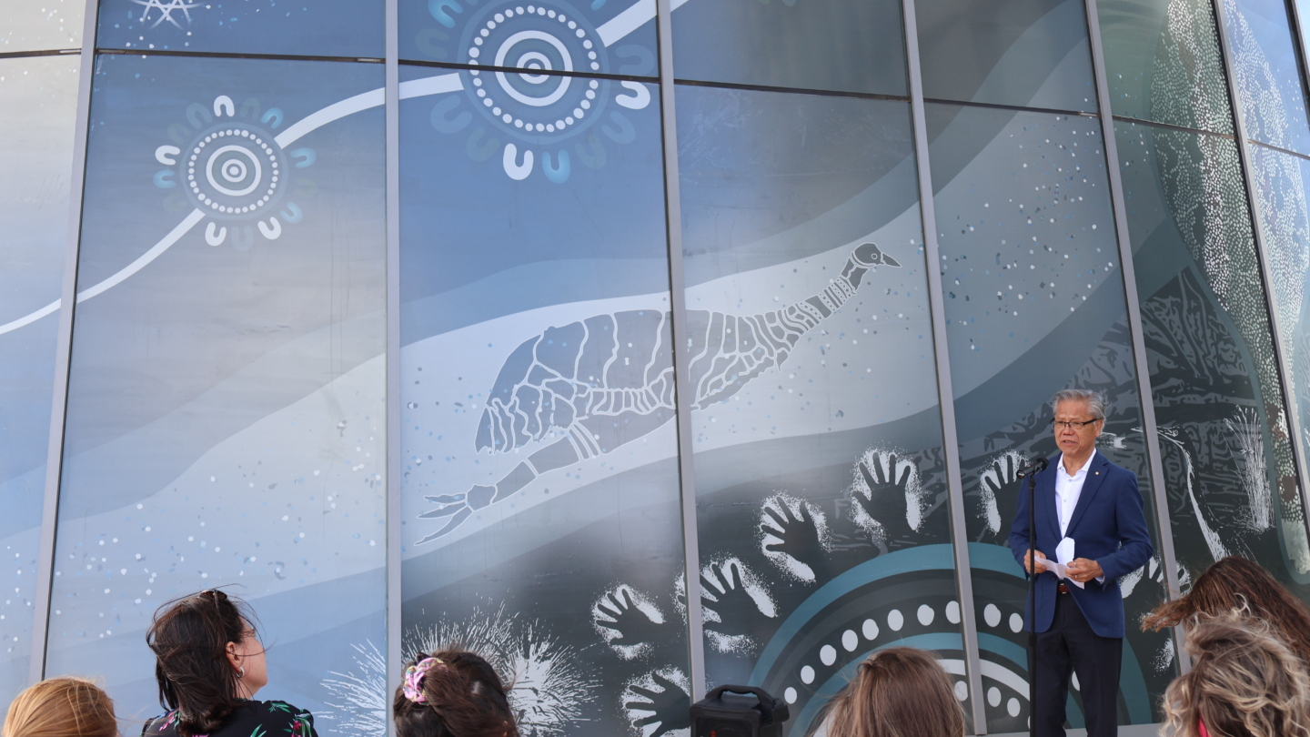 SAHMRI | SAHMRI mural spotlights science across millennia