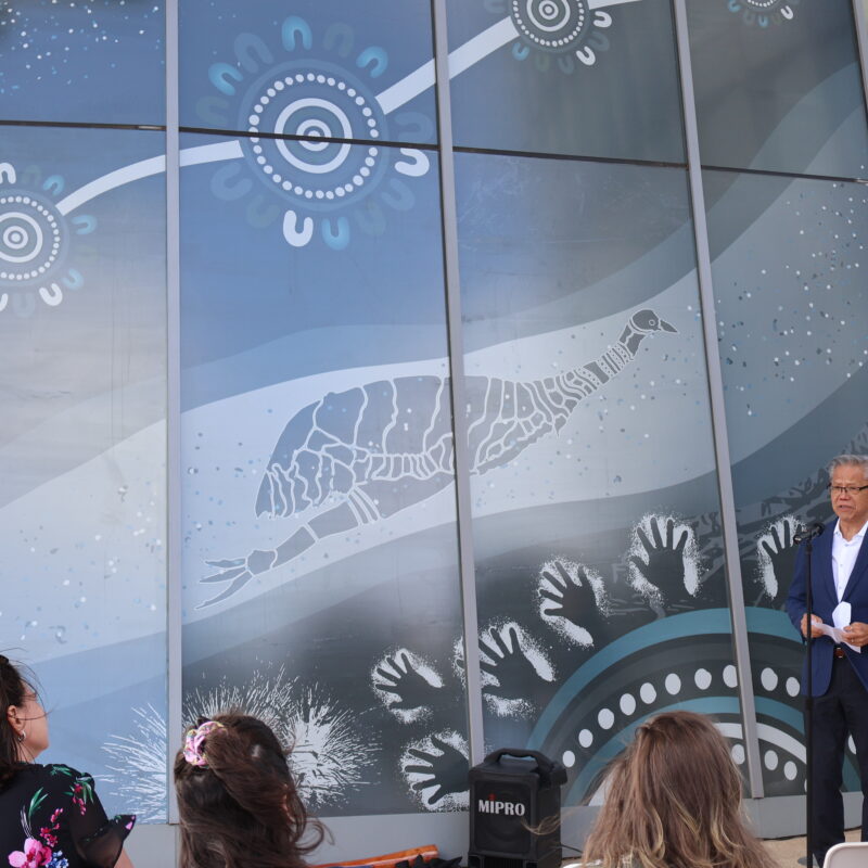 SAHMRI | SAHMRI mural spotlights science across millennia